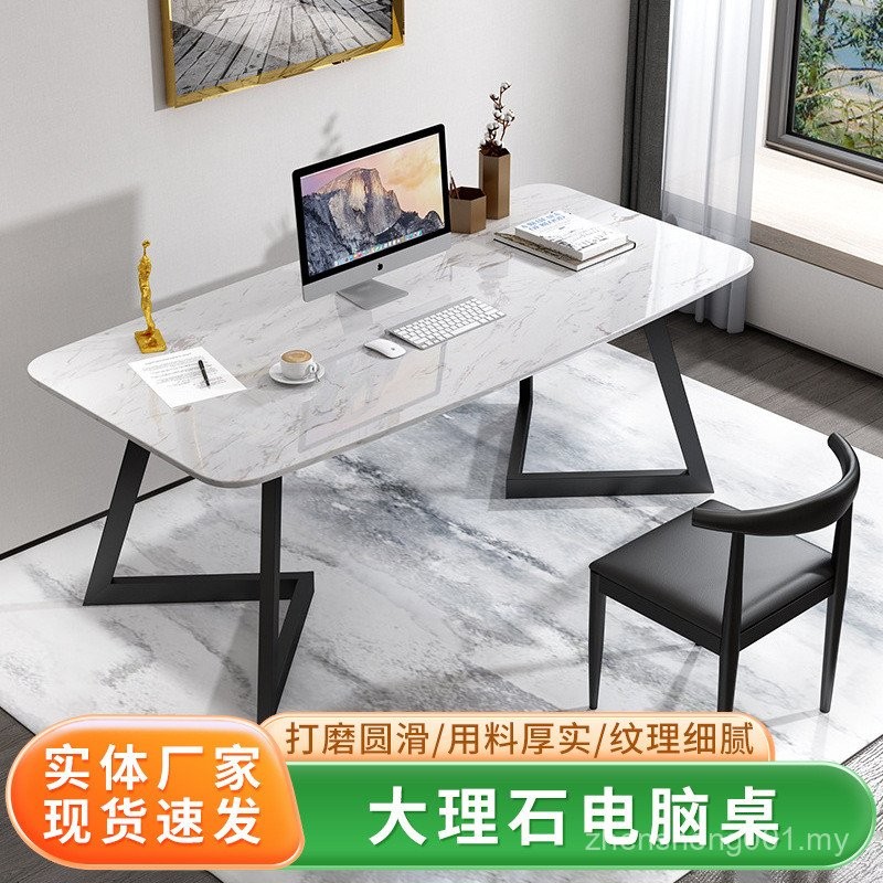 Nordic Light Luxury Marble Computer Desk Household Study Table Writing ...