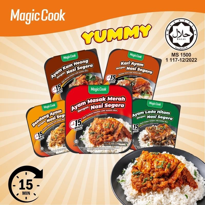 [Halal] Magic Cook 10 Min Self-Heating Rice Ayam Masak Merah/Rendang ...