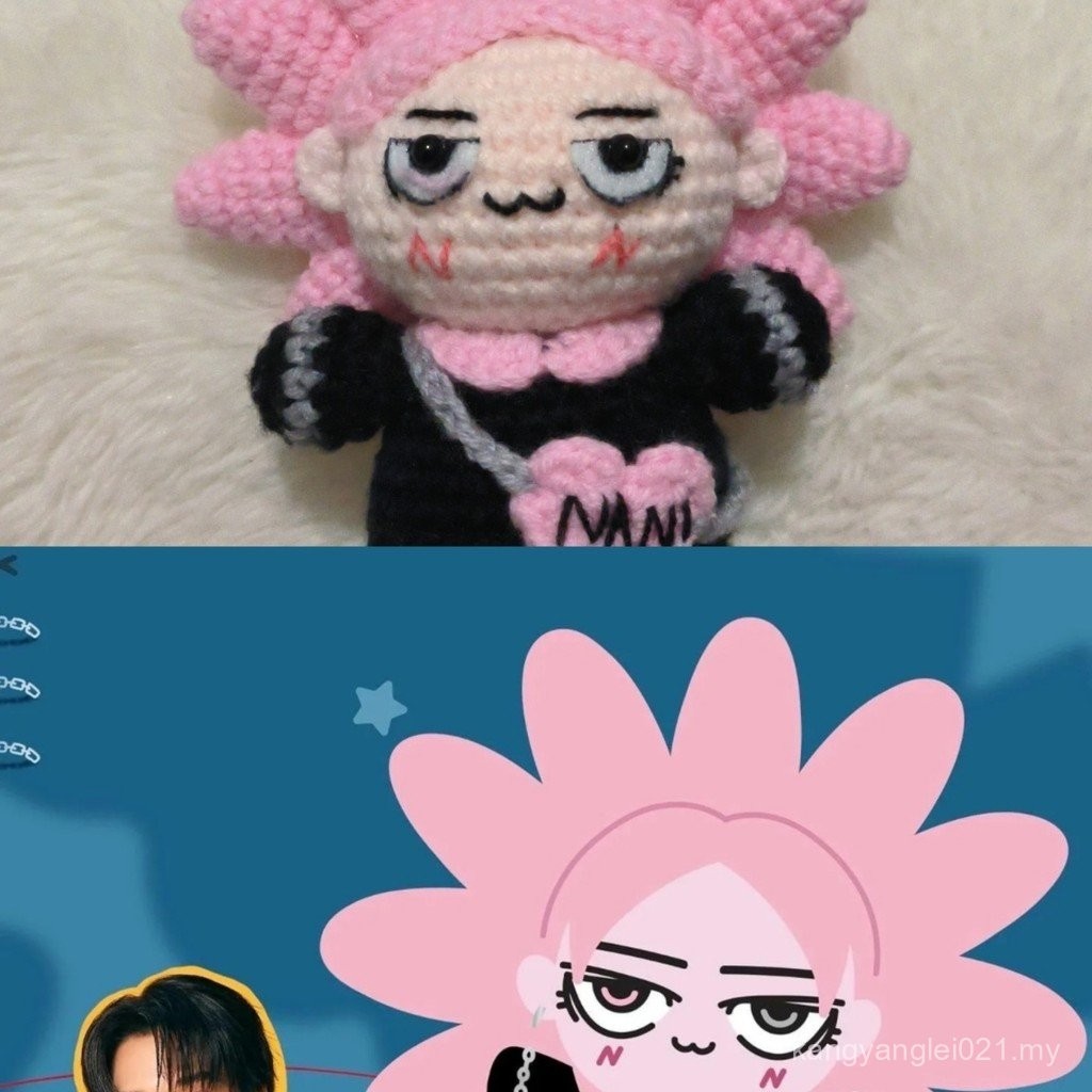 Gmm Series Skynani Doll smyle neona Finished Product Crochet | Shopee ...