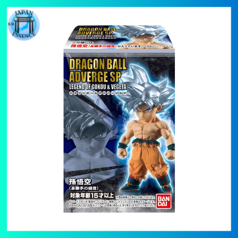 [Direct from JAPAN]Dragon Ball Adverge SP LEGEND OF GOKU & VEGETA (10 ...