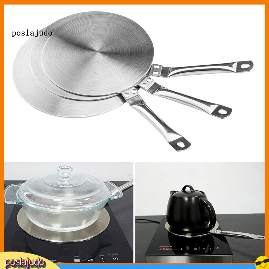 [poslajudo] Cooking Helper Heat Sink Conduction Plate for Cooking ...