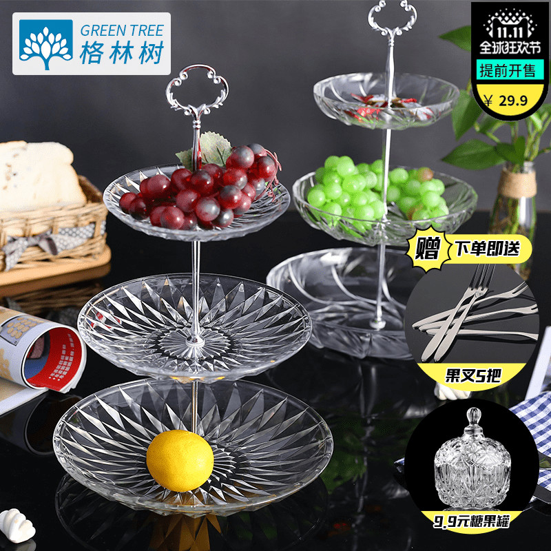 balang kuih raya balang kuih raya eksklusif bekas kuih British Nordic ...