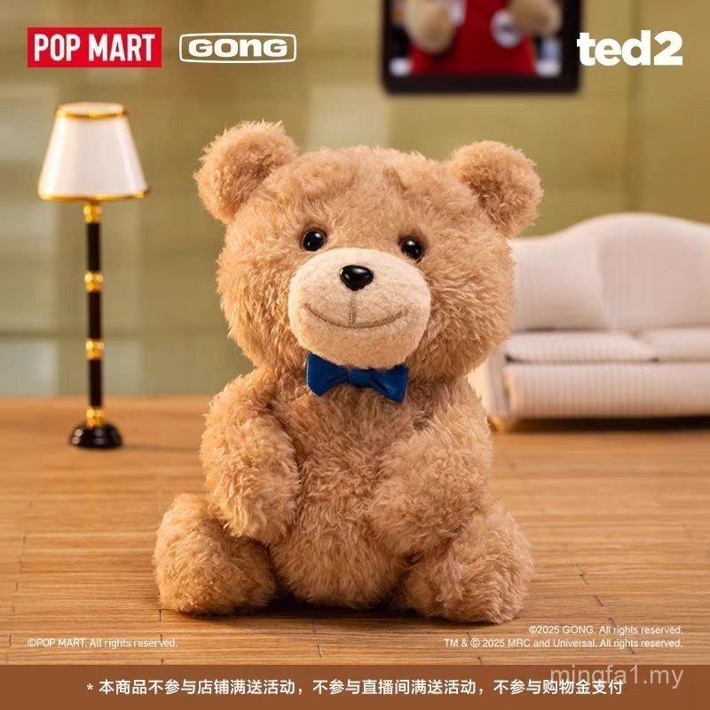 Genuine POP MART Ted2 Teddy bear Joint movable vinyl plush pendants popmart official art toy ...