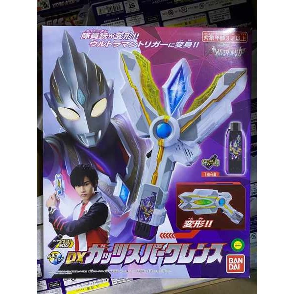 ultraman z zd toys ultraman ultraman Hyundai Triga Ultraman Diga Key ...