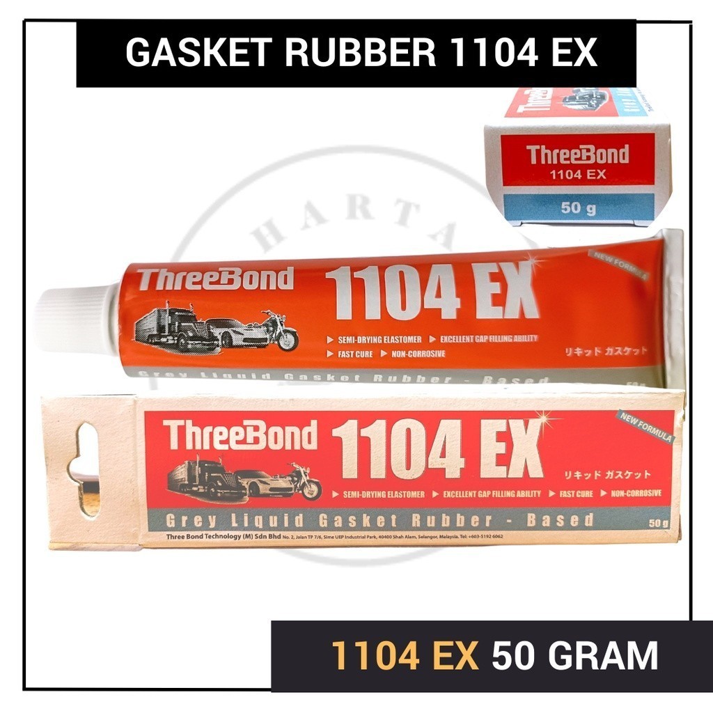 ThreeBond 1104 EX GASKET GUM GAM GREY LIQUID GASKET RUBBER BASED 50G ...