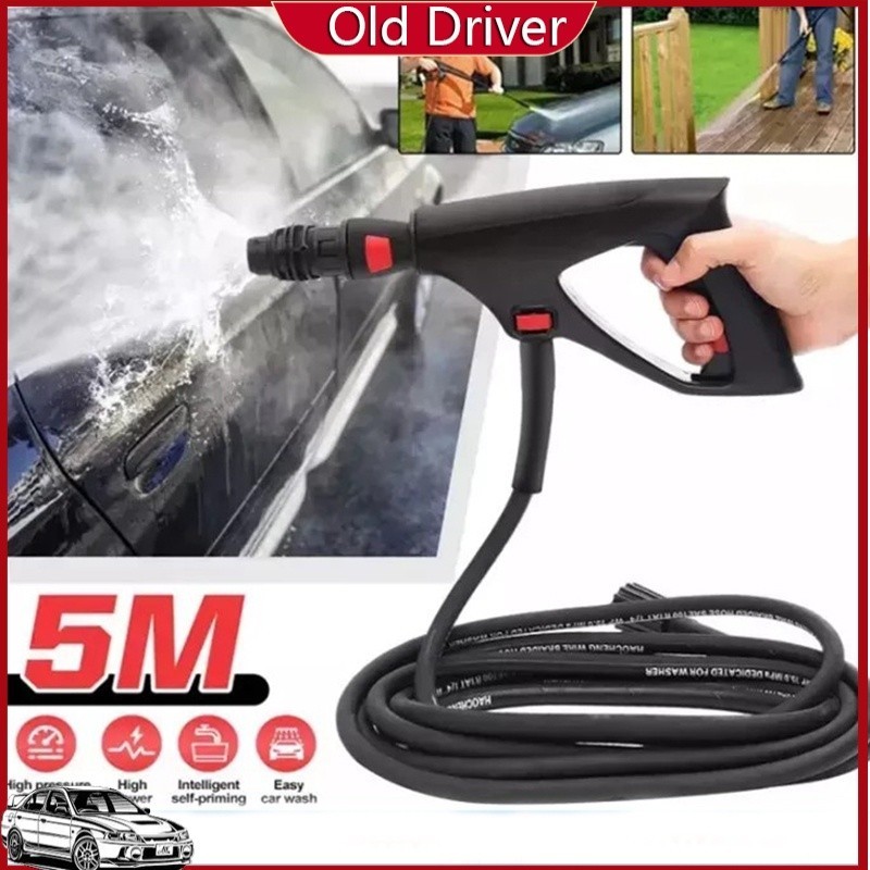 Pressure washer 160 Bar Power Spray Trigger Lance Water Jet With 5M ...