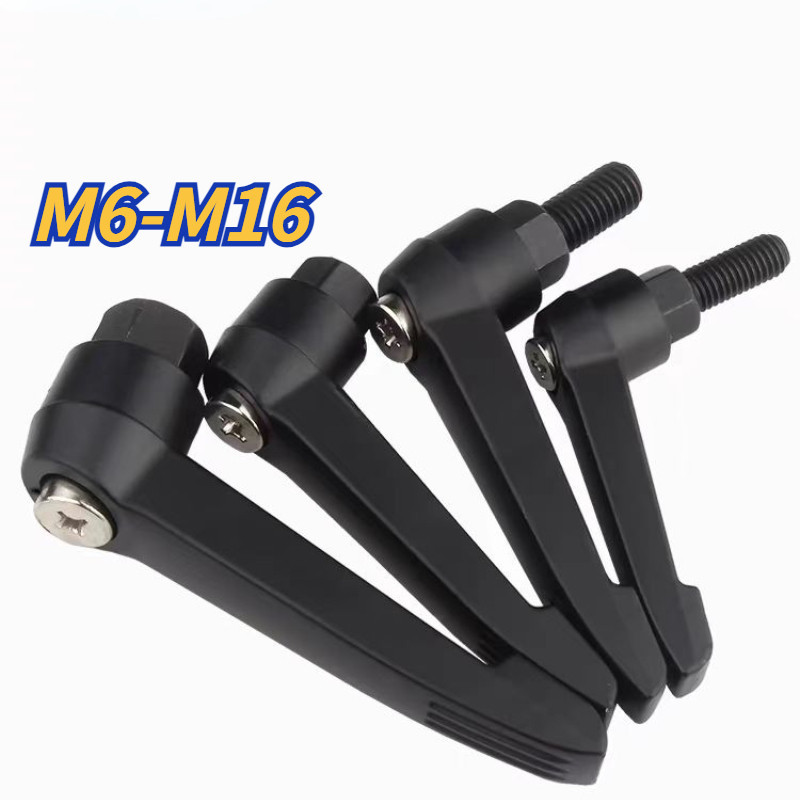 [XNY] 7-shaped Handle Seven-Shaped Adjustable Positioning Tightening ...