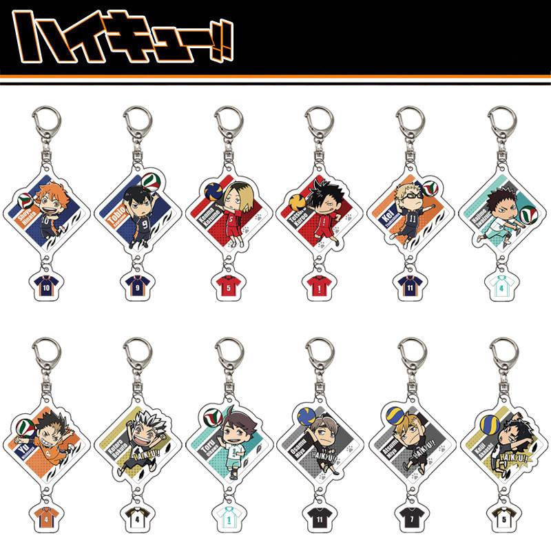 Anime Haikyuu!! Keychain High School Volleyball Boy Hinata Shoyo ...
