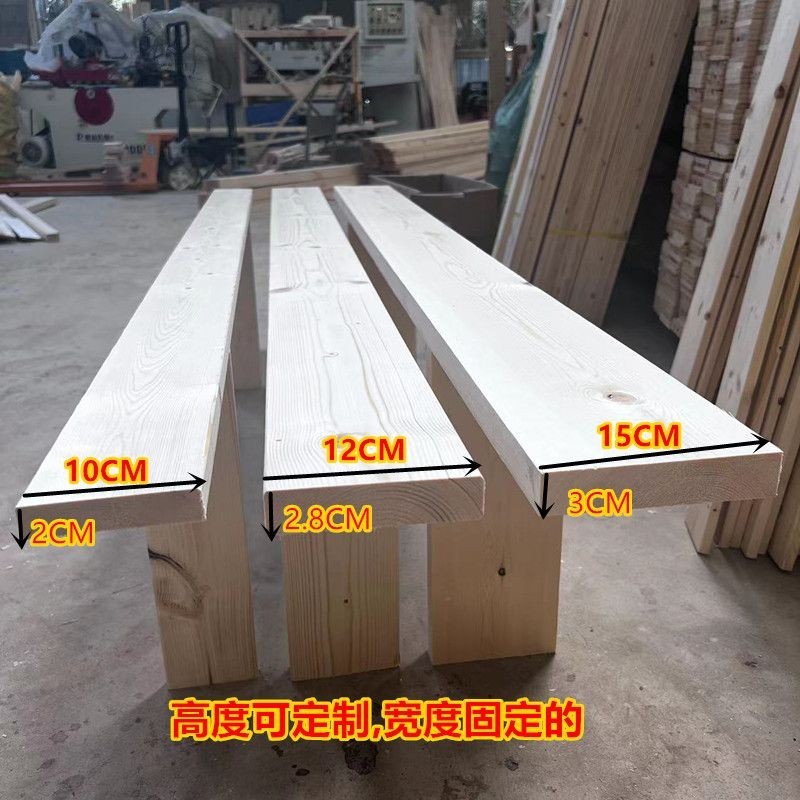 Solid Wood Bed Filling Gap Widening Splicing Handy Tool Extension ...
