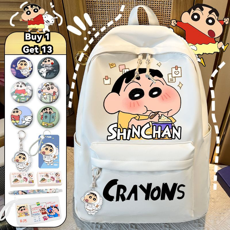 Crayon Shin-chan Cute school bag for elementary school students and ...
