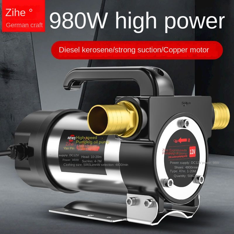 🔥HOT🔥Electric Oil Pump Forward and Reverse Oil Pump 12V 24V 220V Volt ...