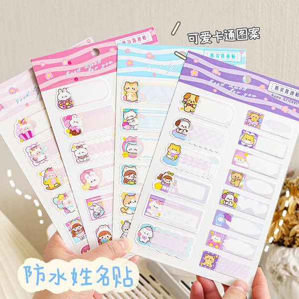 kuromi sticker sticker nama Kartun comel pelekat nama kalis air mata ...