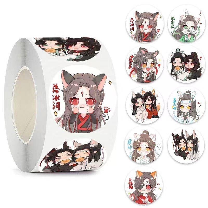 500Pcs/Set Anime Tian Guan Ci Fu Xie Lian Hua Cheng Stickers School ...