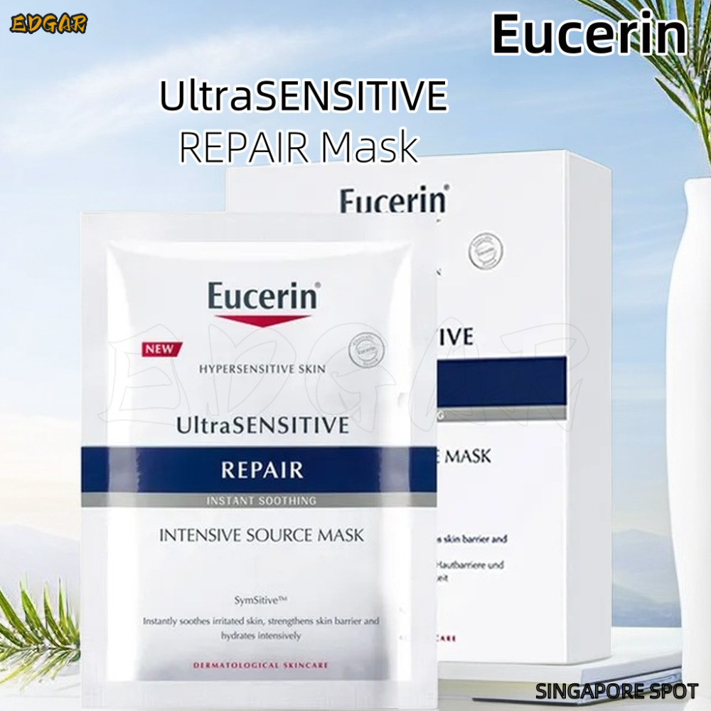 (Buy two get one free)Eucerin Hyaluronic Acid Moisturizing facial mask ...
