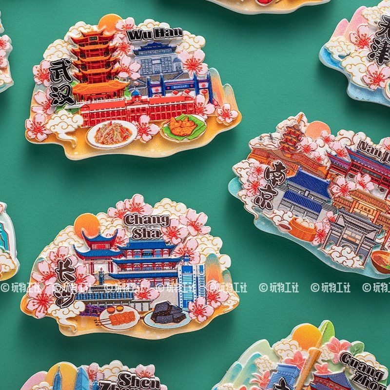 China City Tourism Refrigerator Stickers Magnets Changsha Qingdao ...