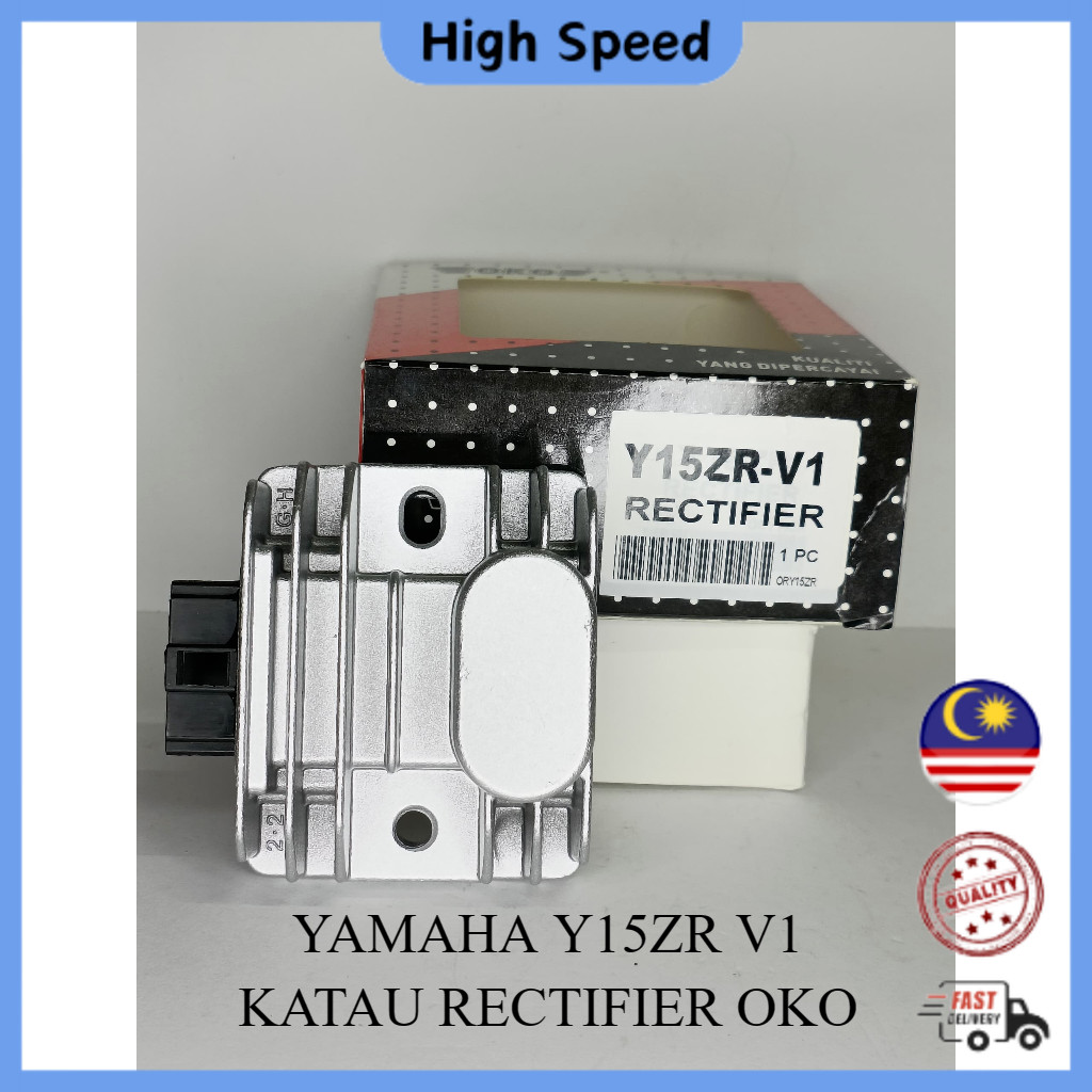 YAMAHA Y15ZR V1 YSUKU V1 Y15 Y15Z LAMA OLD REGULATOR RECTIFIER RETIFIER ...