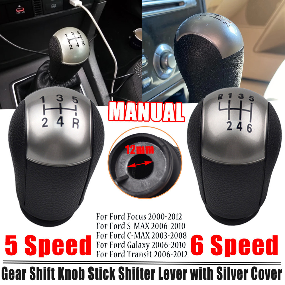 【Strict selection】12mm MT 5/6 Speed For Ford Focus II MK2 C-Max Mondeo ...