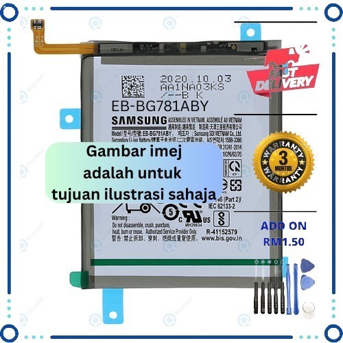 BATTERY SAM S20 FE ( 4G ) G780F / SAM A52 ( 4G ) A525F ( BG781ABY ...