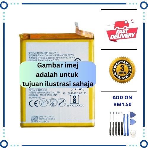 BATTERY HW NOVA PLUS MLA-L12 / HN 6X BLN-L21HW GR5 KII-L21 ...