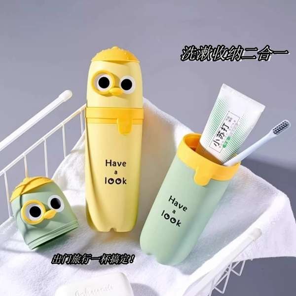 botol air tahan sejuk botol air kuromi Perjalanan cawan peralatan ...