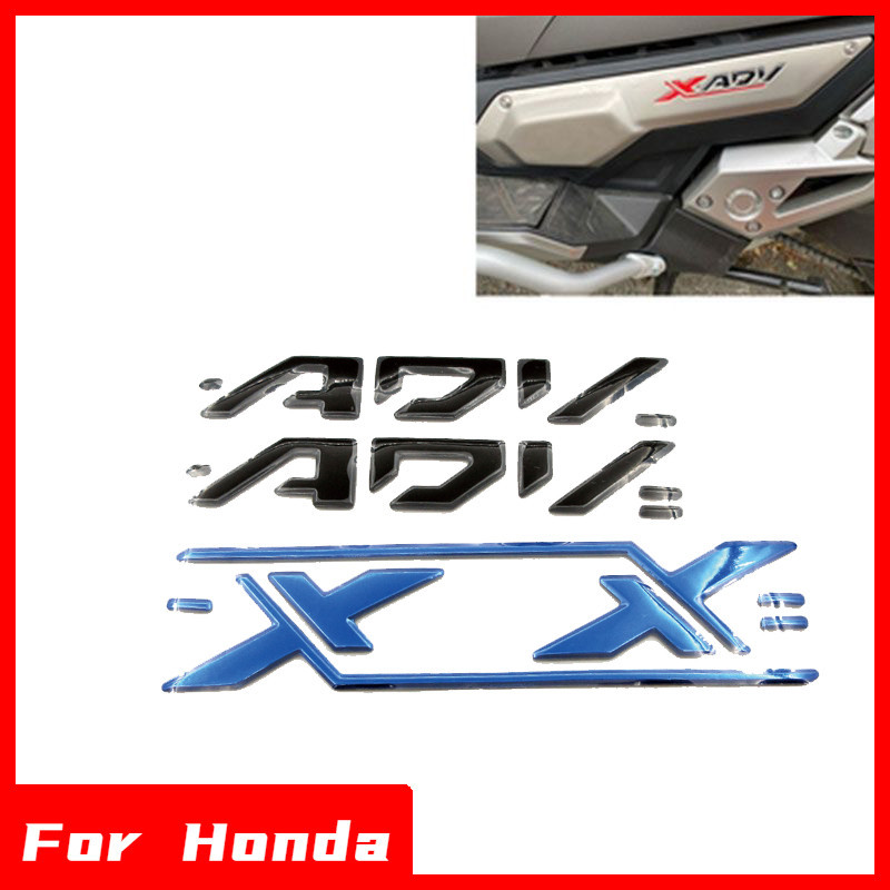 Honda XADV/X-ADV 750 3D reflective logo side panel stickers fuel tank ...