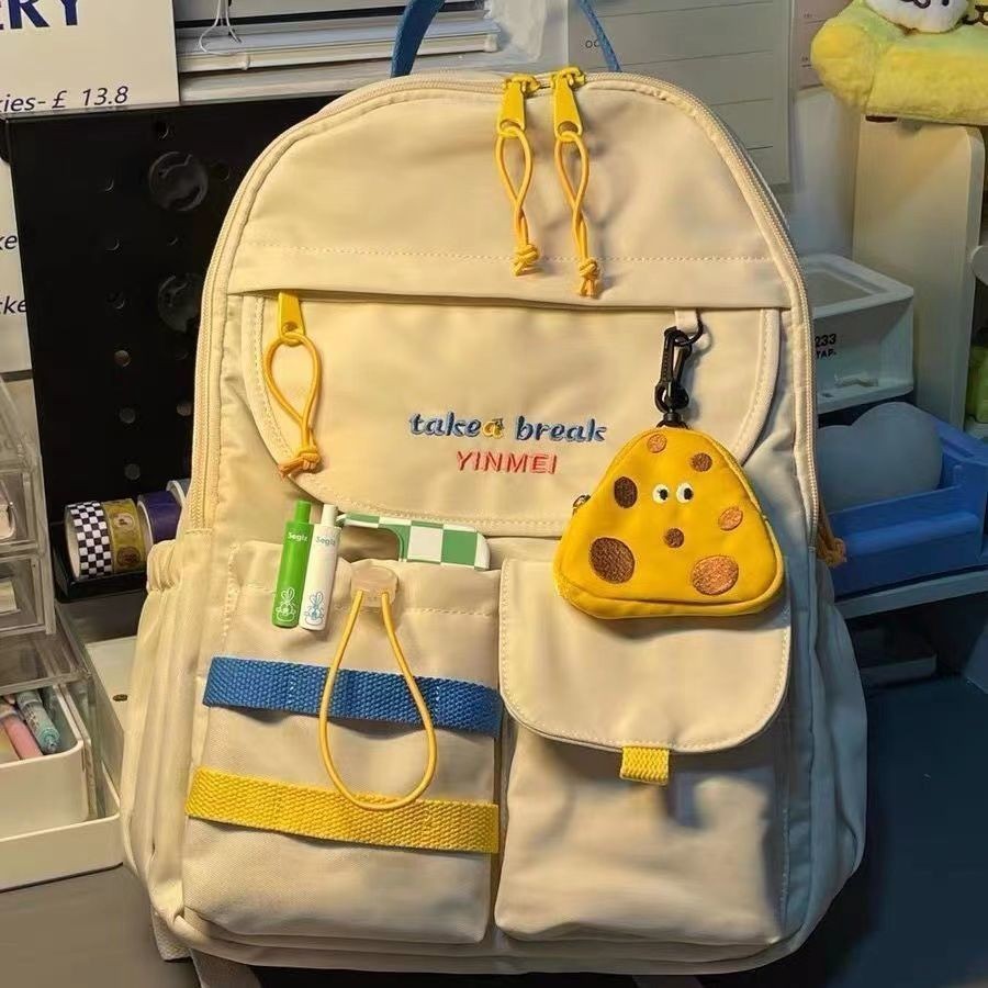 Backpack Cute Embroidered Cheese Large Capacity Japanese Korean Junior ...