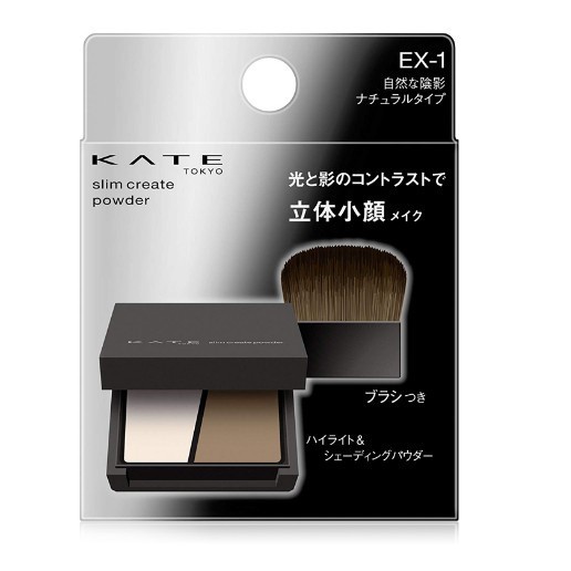 Kanebo KATE Block Powder - Japan | Shopee Malaysia