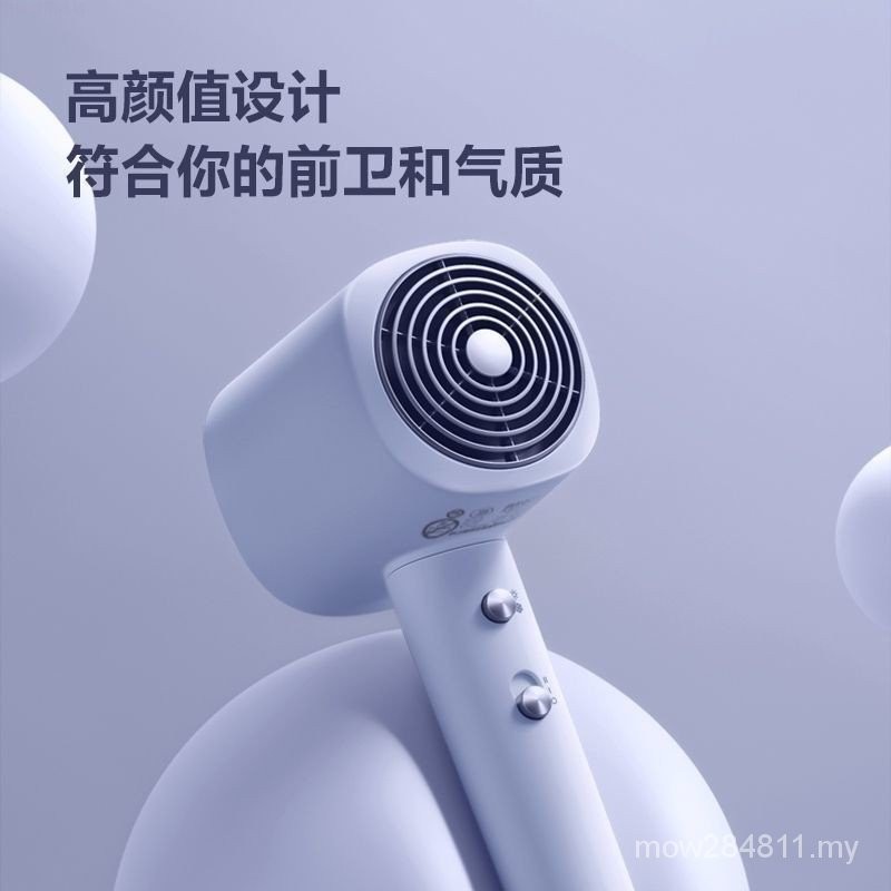 Fei pengering rambut Anion Ke asrama udara sejuk dan panas tidak merosakkan rambut rumah tangga ...