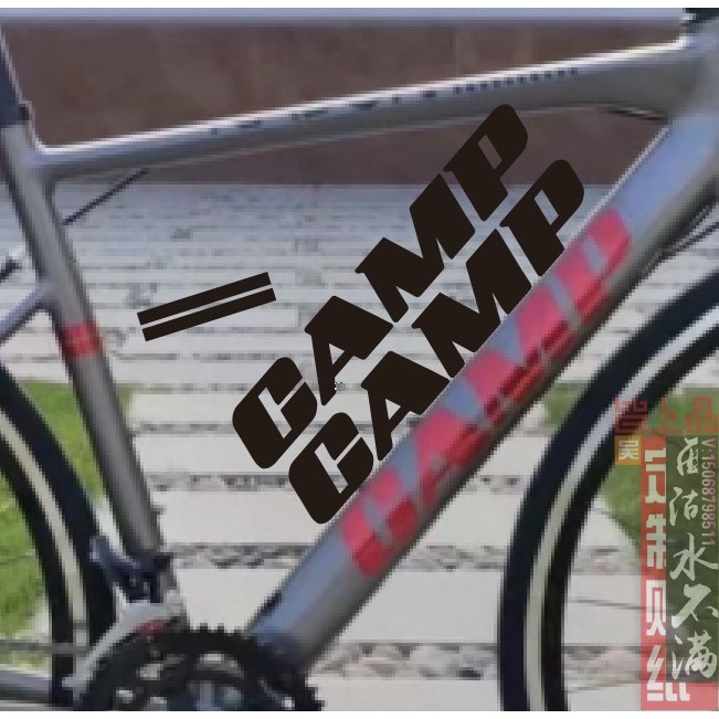 Camp radon Oblique Beam Sticker Pair+Ribbon Horizontal Strip Sticker ...