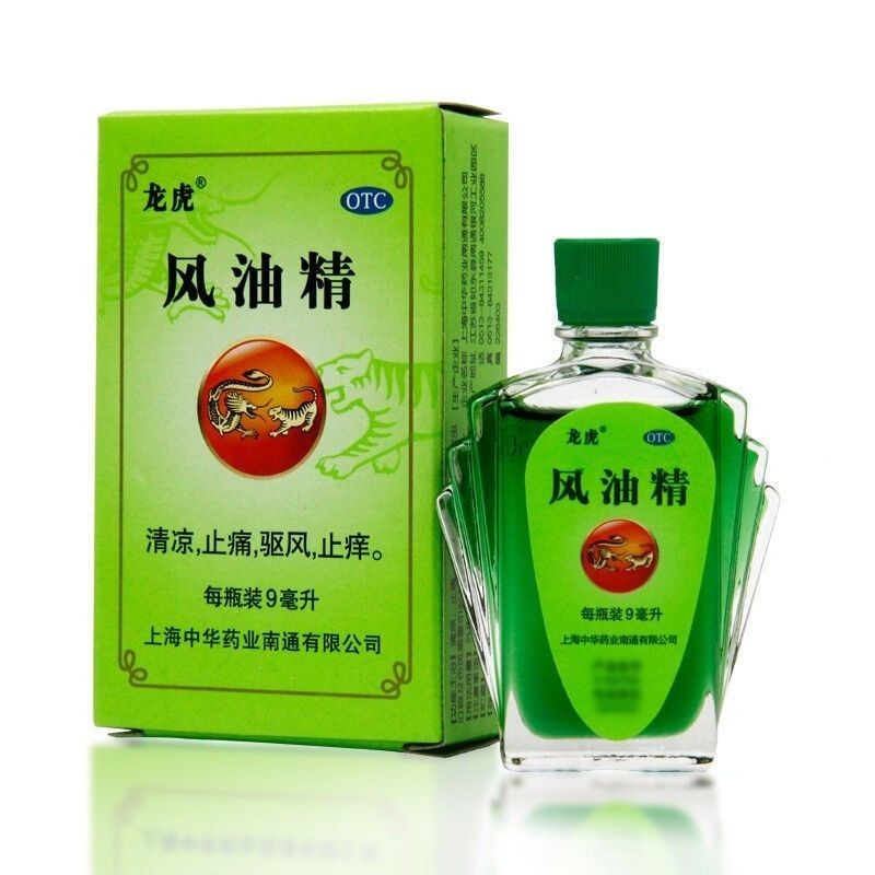 【现货/Spot goods】龙虎 风油精9ML 清凉止痛驱风止痒蚊虫叮咬头痛晕车不适Dragon and Tiger Wind Oil ...