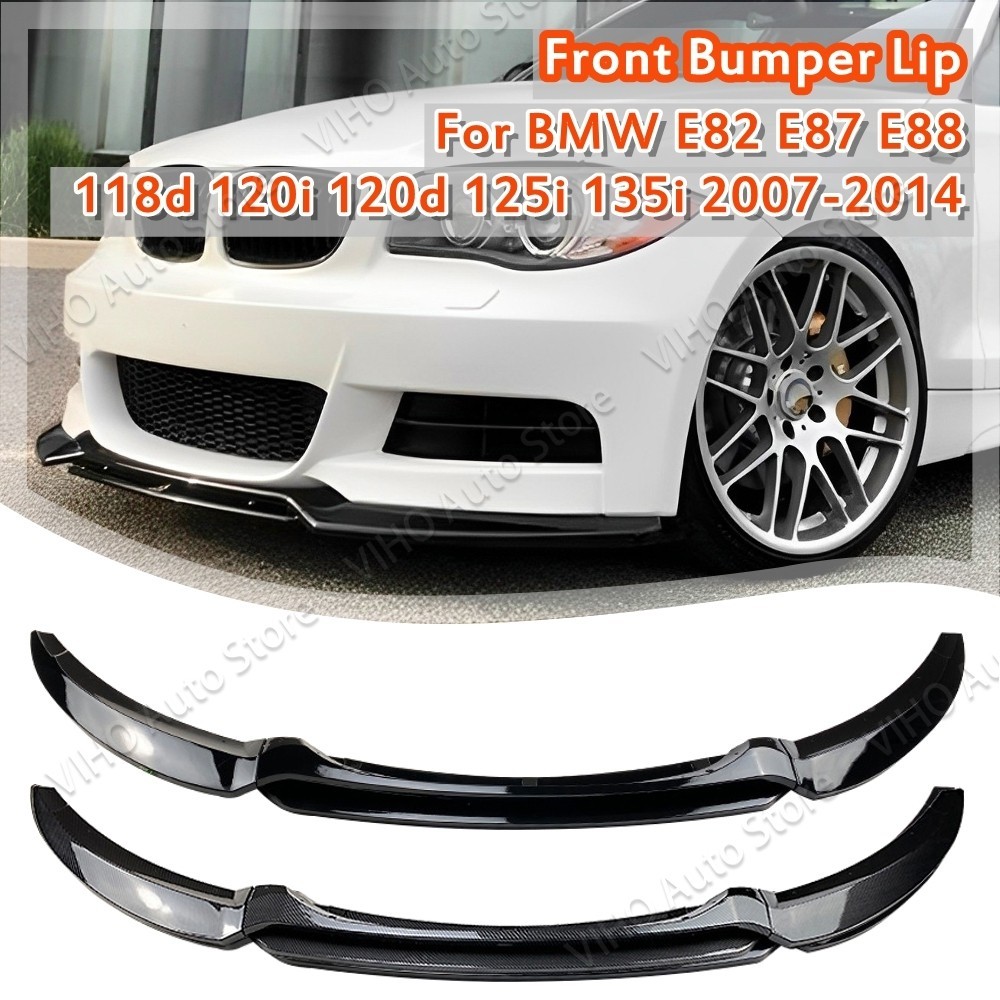 For BMW E82 E87 E88 118i 120i 120d 123d 125i 125se 128i 135i 2007-2013 ...
