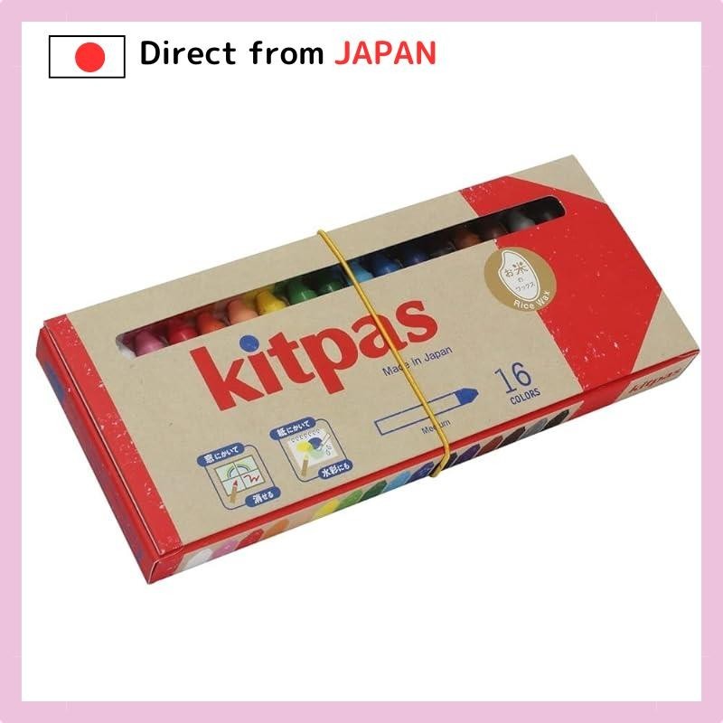 Kitpas Medium Rice Wax bath crayons 16 Colors KMRW-16C | Shopee Malaysia