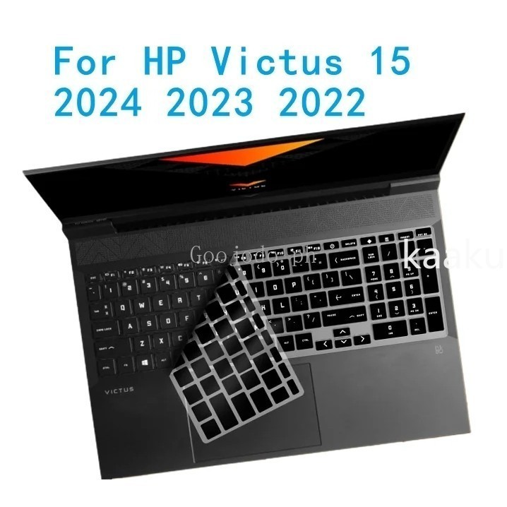 Silicone keyboard cover for HP Victus 15 2024 2023 15-fb0050ax 15 ...