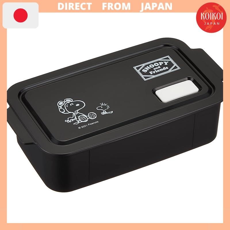 OSK Snoopy Stock & Lunch Box 500ml Made in Japan STL-500OSK 650ml Made in Japan STL-650 | Shopee ...