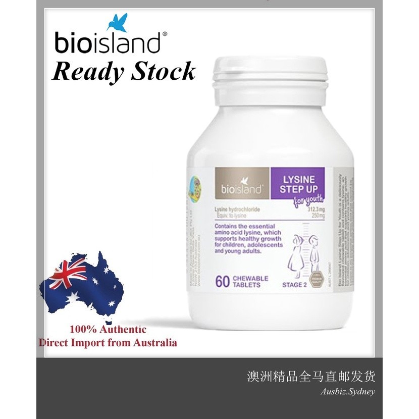 [Ready Stock EXP: 03/2026] Bio Island Lysine Step Up for Youth ( 60 ...