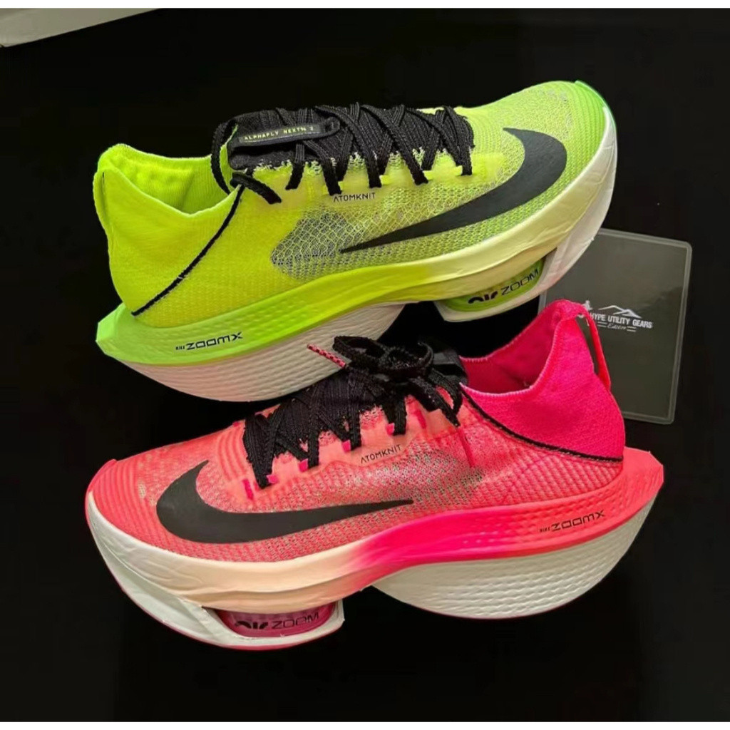 Nike Air Zoom Alphafly NEXT% 2 Men/Women professional running shoes ...