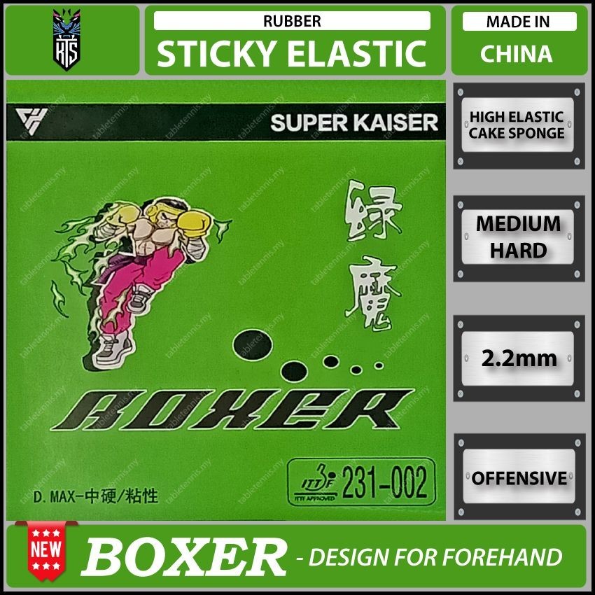 2024 New Super Kaiser Boxer Table Tennis Sticky Elastic Rubber Getah ...