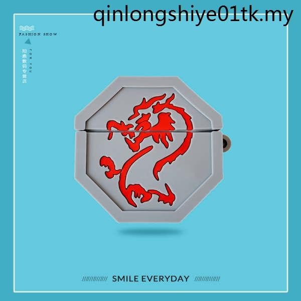 · Ready Stock Hot Sale · Dragon Charm airpodspro Protective Case ...