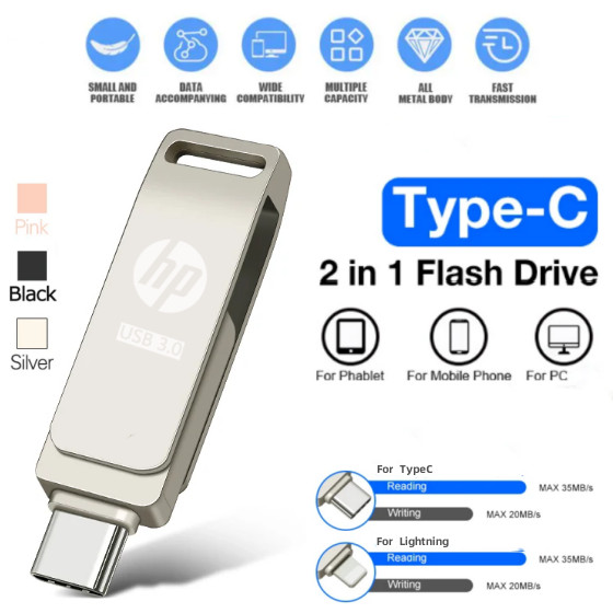 HP Usb Pendrive 1TB Otg Flash Drive Type C 2 in 1 iXpand Flash Drive ...