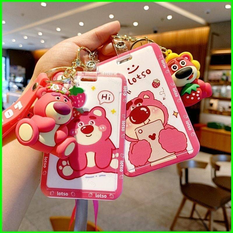 YB Lotso Cutting Ferrule Cartoon Cute Card Set Plastic Student Doll ...