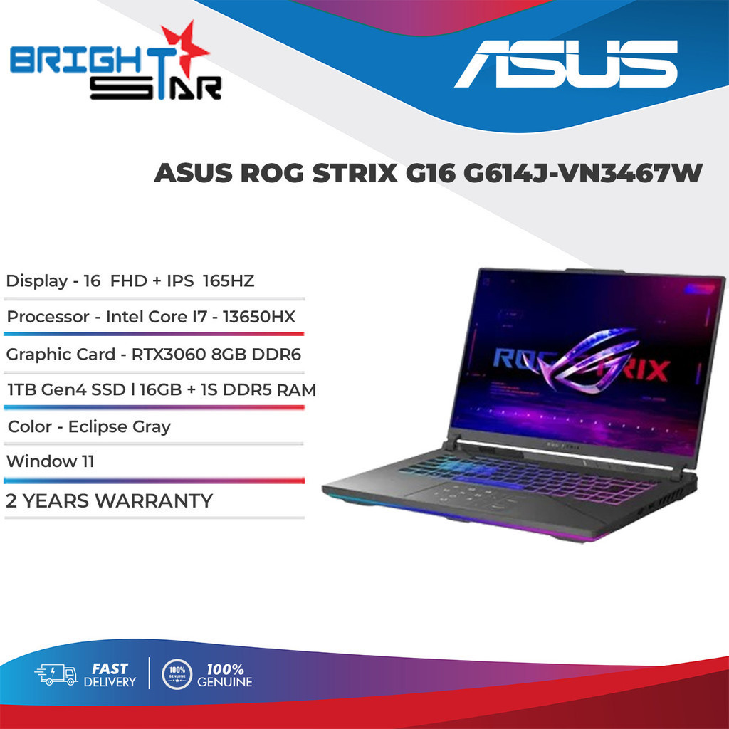 ASUS ROG Strix G16 G614J-VN3467W(I7-13650HX/16GB DDR5/1TB 4.0 NVME ...