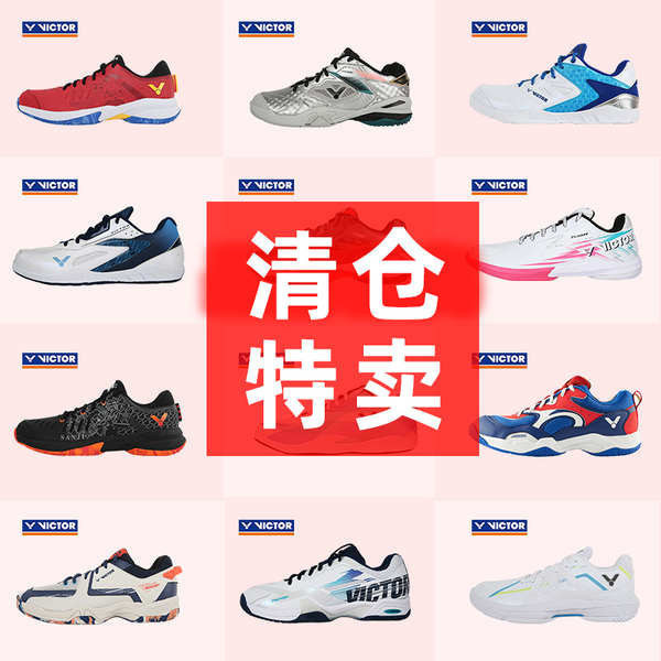 badminton shoes kasut badminton lelaki Kod pecah harga khas kemenangan ...