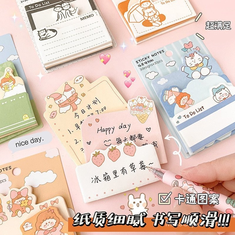 [Ready Stock] Cute Post-it Notes Notepad Cartoon Combination Notepad ...