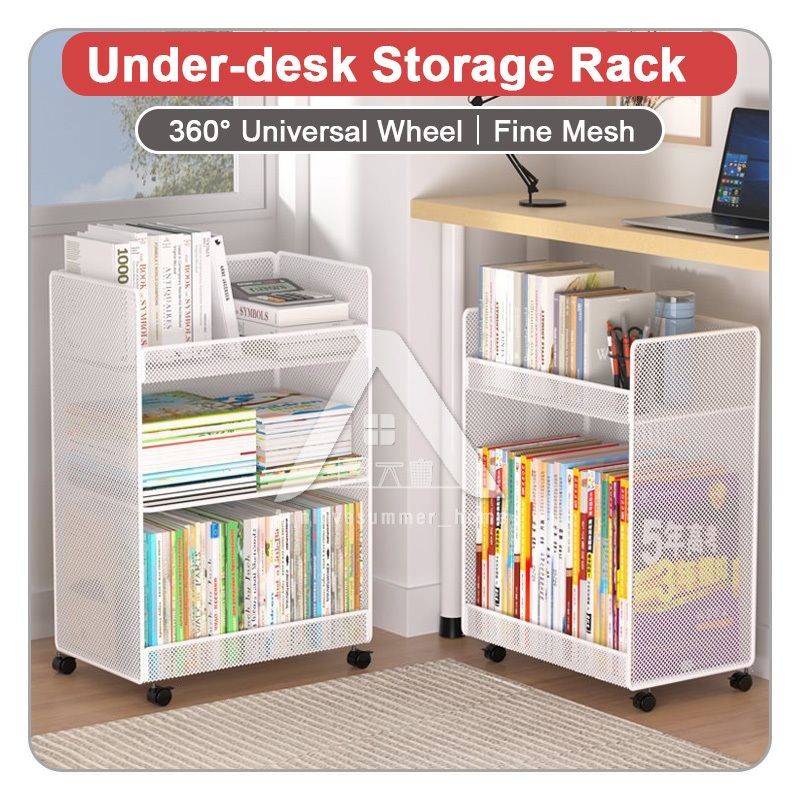 【𝗔𝗦𝗛】【Large Capacity🔥】2/3 LAYER UNDER TABLE BOOK STATIONERY MESH RACK 📚 ...