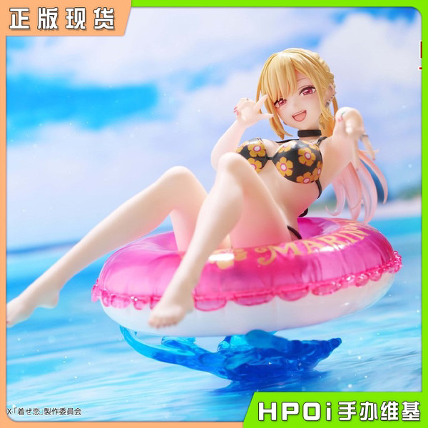 taito tokisaki [Hpoi Ready Stock] Taito AFG Changing Doll Falling in Aihe Kitagawa Haimeng ...