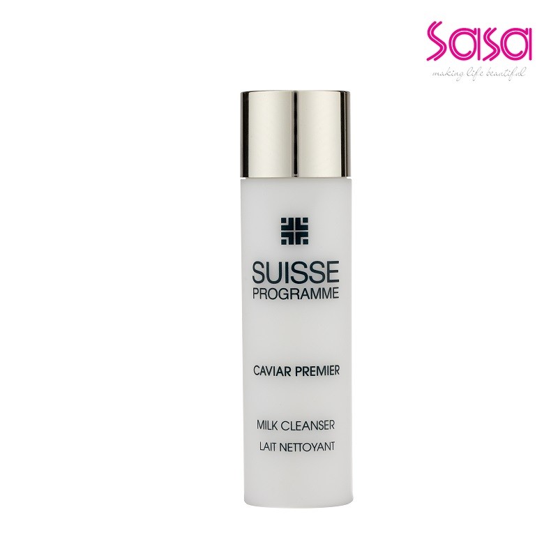 Suisse Programme Caviar Pre Milk Cleanser 50ml (Sample) | Shopee Malaysia