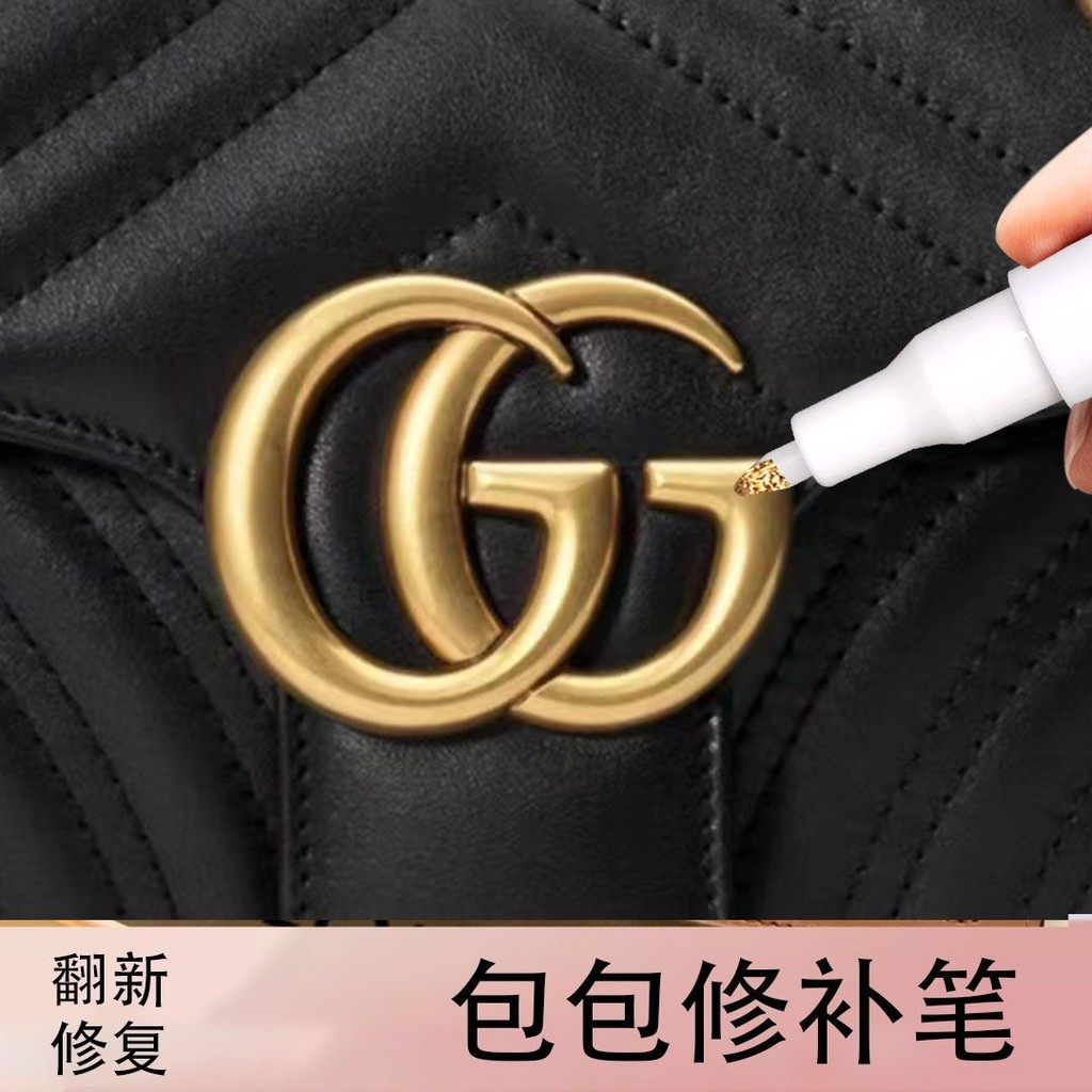 Bag Hardware Paint Dropping Wear Retouch Paint Pen Gold-Plated Repair ...