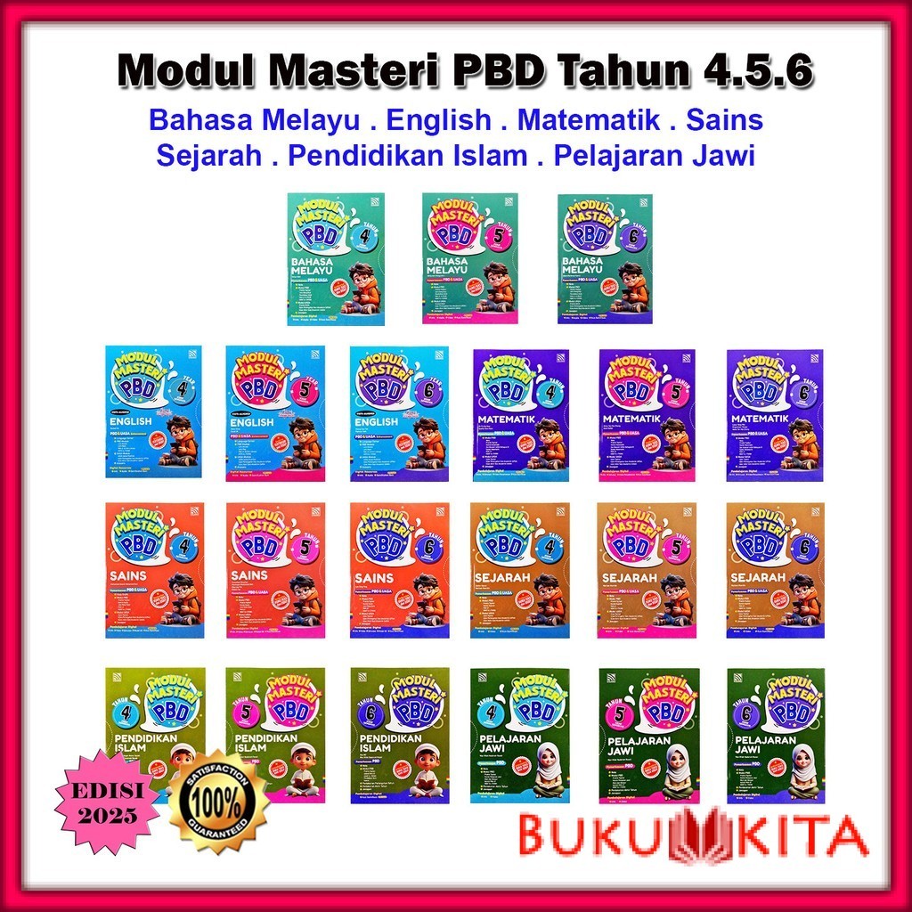 Buku Latihan : Modul Masteri PBD KSSR Semakan Edisi 2025 Tahun 4 / 5 / 6 - B.Melayu / English ...