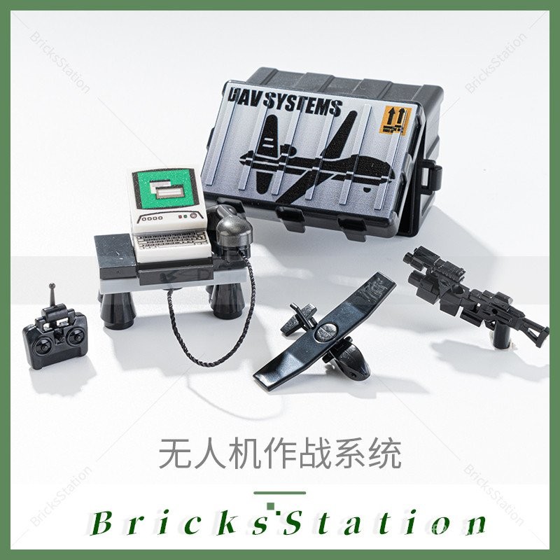 Special Scene SWAT Building Blocks Soldier Russian Assembling Puppet ...