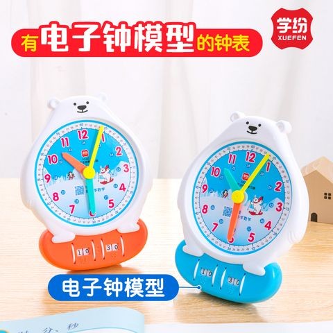 Xuefen Children Learn to Recognize Time Clock Model Teaching Aids First ...